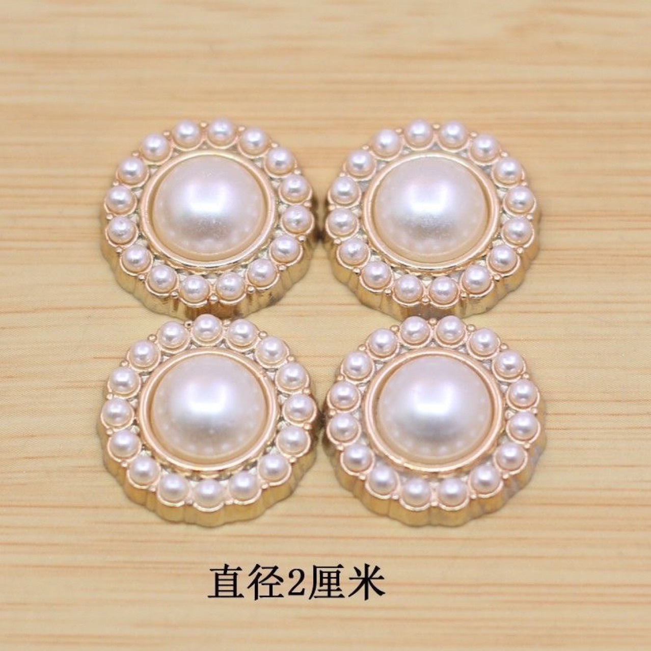 蝴蝶结带钻金属纽扣女衬衫扣子西装大衣外套钮扣连衣裙毛衣装饰扣-阿里巴巴