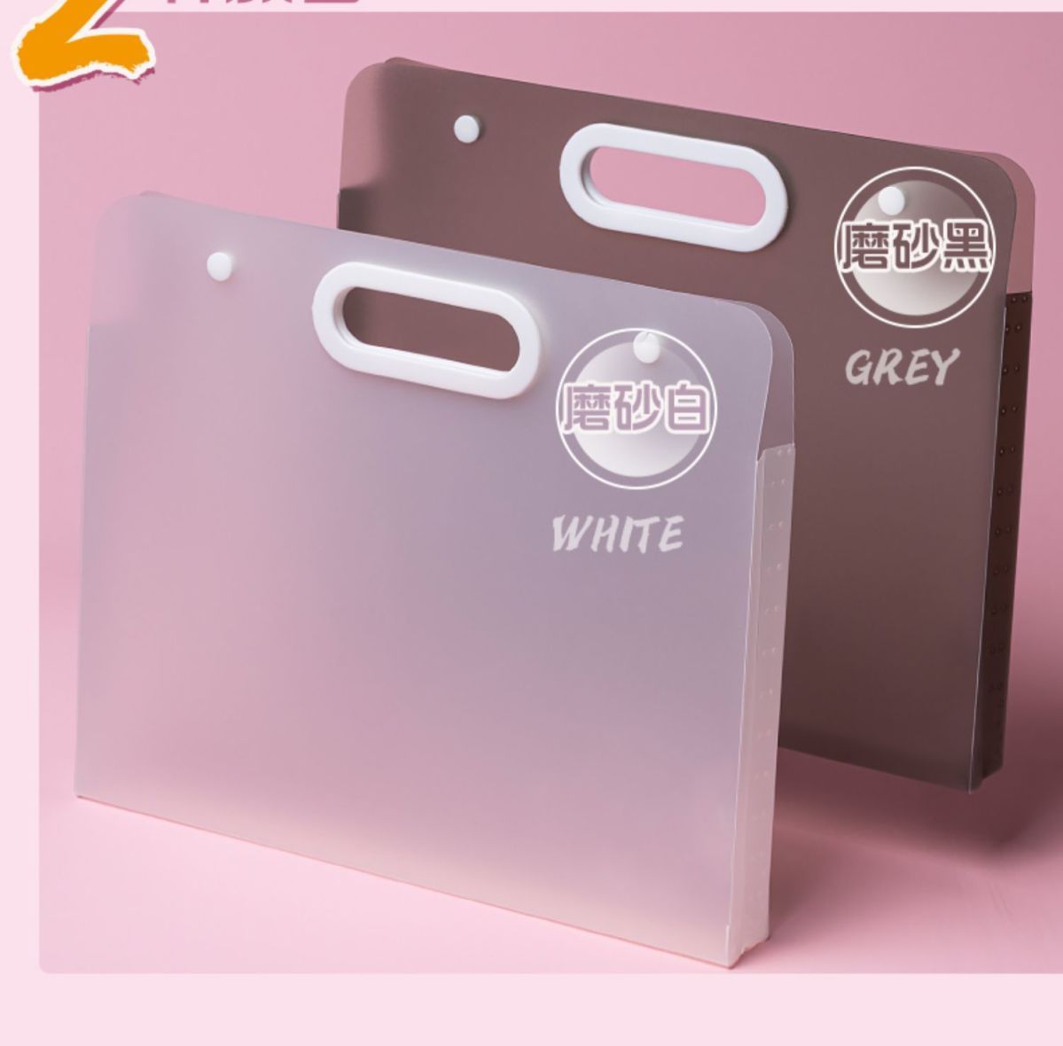 4K画册A3A4纸画袋素描画稿海报收纳册8K美术生手提式收纳包收纳册-阿里巴巴