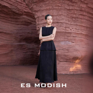 ES MODISH 春季新品法式小香风无袖收腰上衣+纯色鱼尾半身裙套装-阿里巴巴
