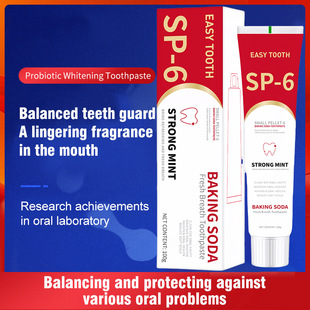 SP6 STRONG MINT益生菌牙膏洁齿净白清新口气仅供国外销售英文版-阿里巴巴