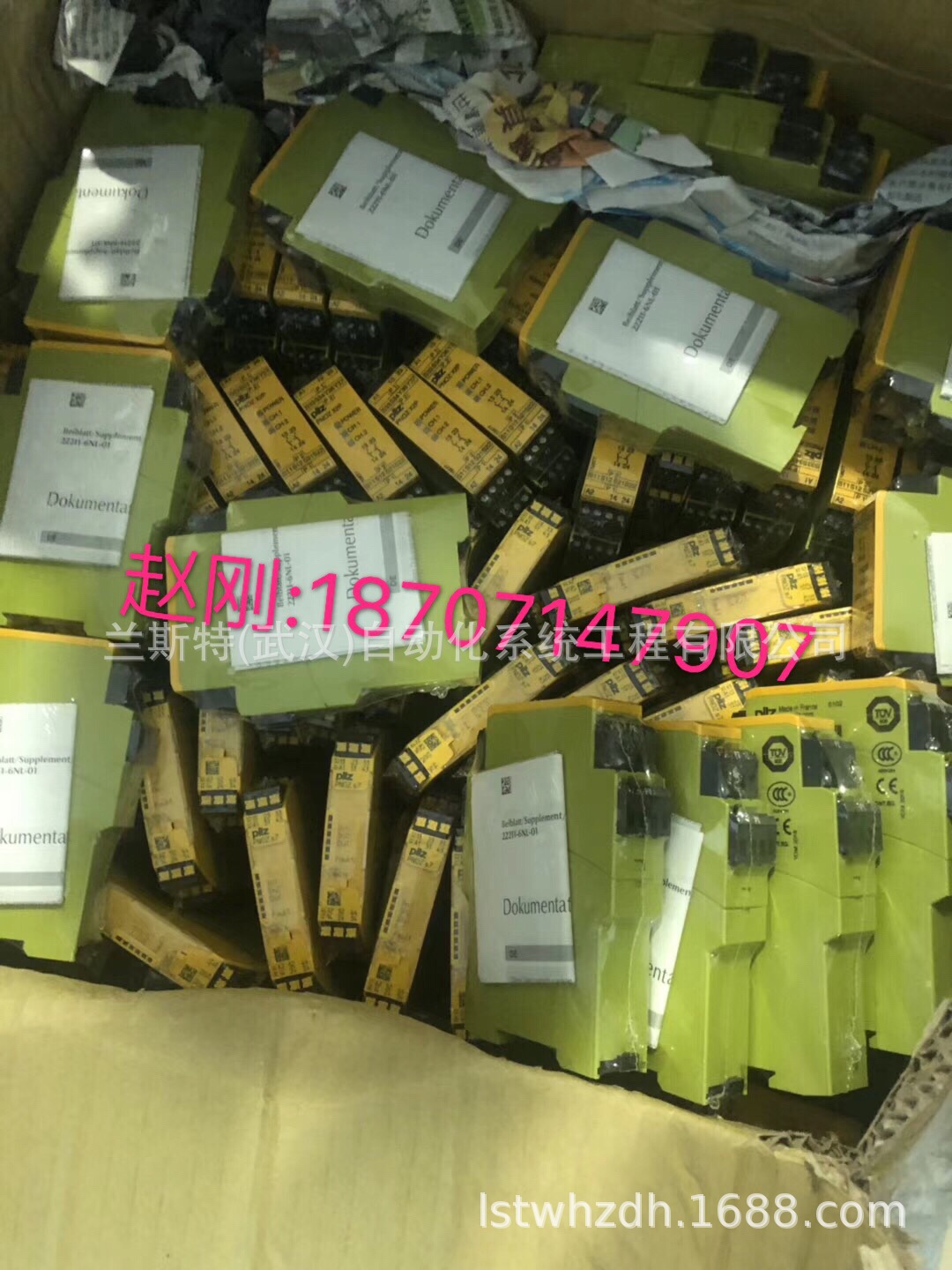 772142 PNOZ m EF 8DI4DO【现货】PILZ皮尔兹扩展模块-阿里巴巴