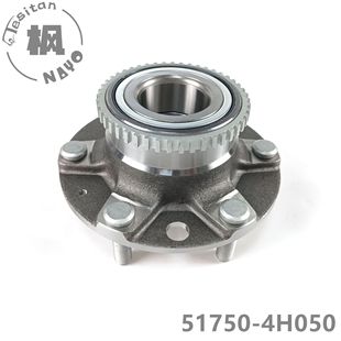 51750-4H050 51750-4A950 08-20款辉翼H1 前轮轴头(ABS)-阿里巴巴