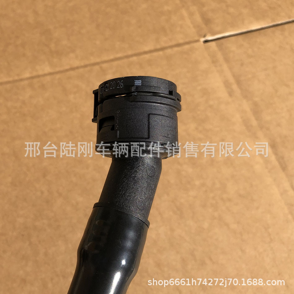 17128602612适用于5系G38 6系G32 7系G12冷却系统冷却液软管水管-阿里巴巴