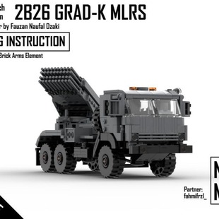 MOC-XM274 战术导弹车 761片 电子图纸 拼插积木-阿里巴巴