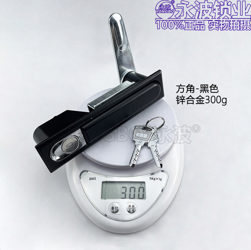 MS818配电箱机门锁MS480/490动力开关柜平面锁不锈钢机械设备门锁-阿里巴巴