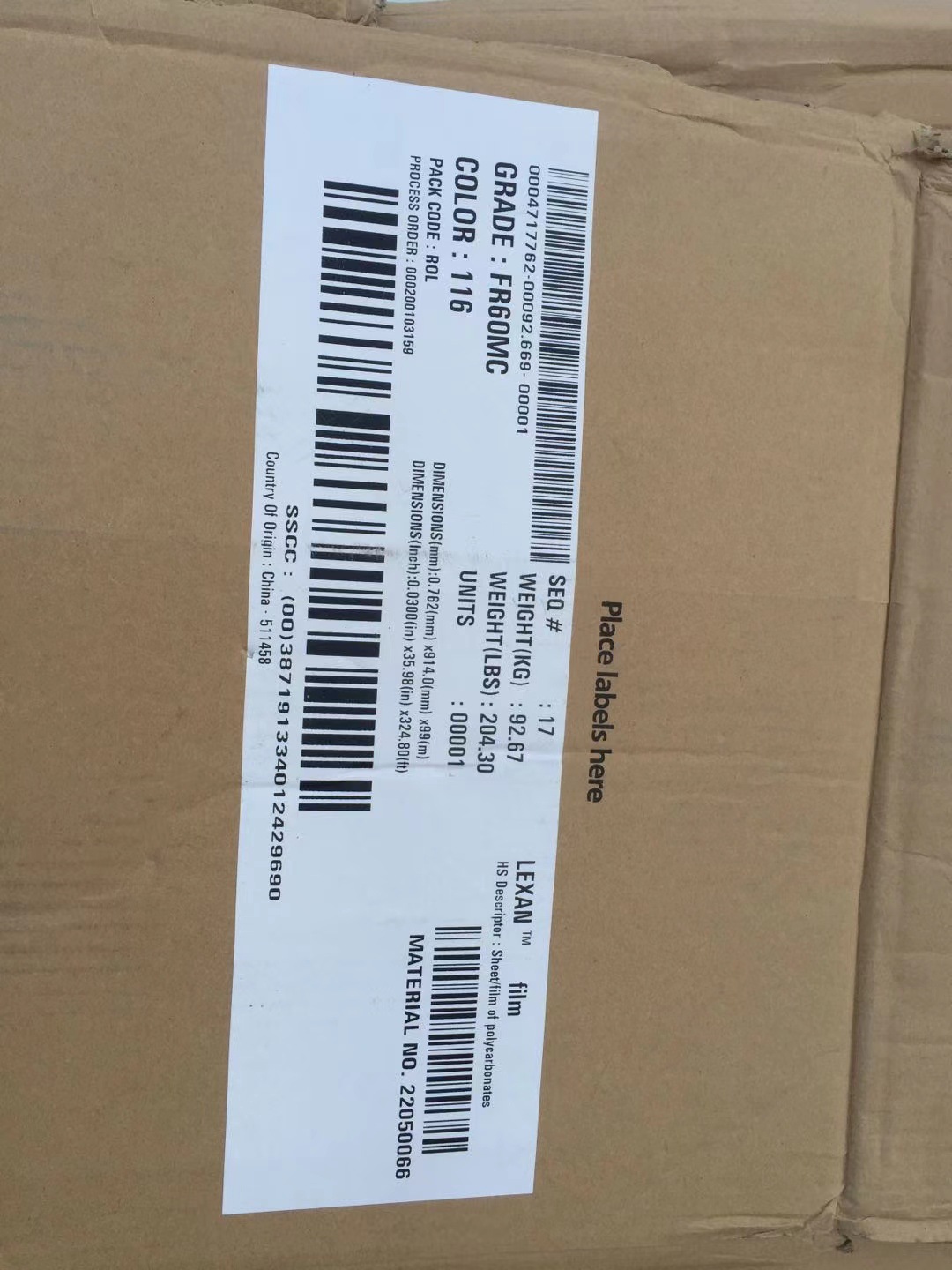 美国GE LEXAN FR60透明阻燃PC薄膜 FR60高透明PC绝缘片阻燃性94V0-阿里巴巴