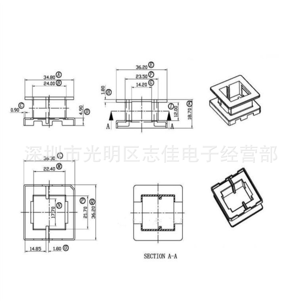 ETD34骨架ER34电源骨架ER3435双槽卧式7+7骨架带方外壳3409A-阿里巴巴
