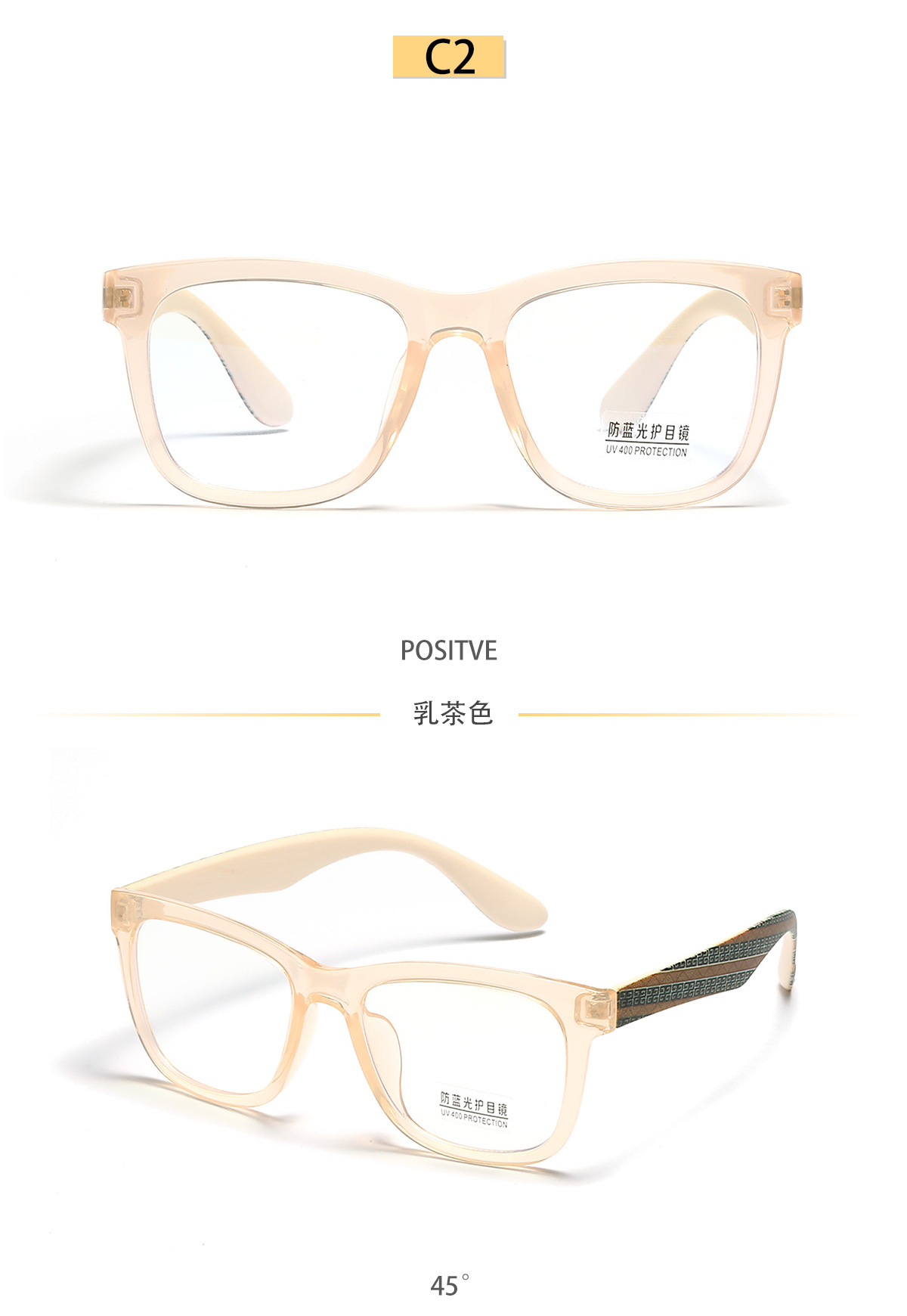 迅格眼镜 男TR90方形大框印花镜腿文艺ins复古平光镜女-阿里巴巴