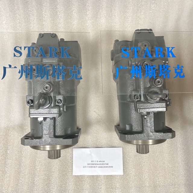 9257309液压泵HPV145适用于日立ZAX350-3G ZAX330-5G ZAX360挖机-阿里巴巴