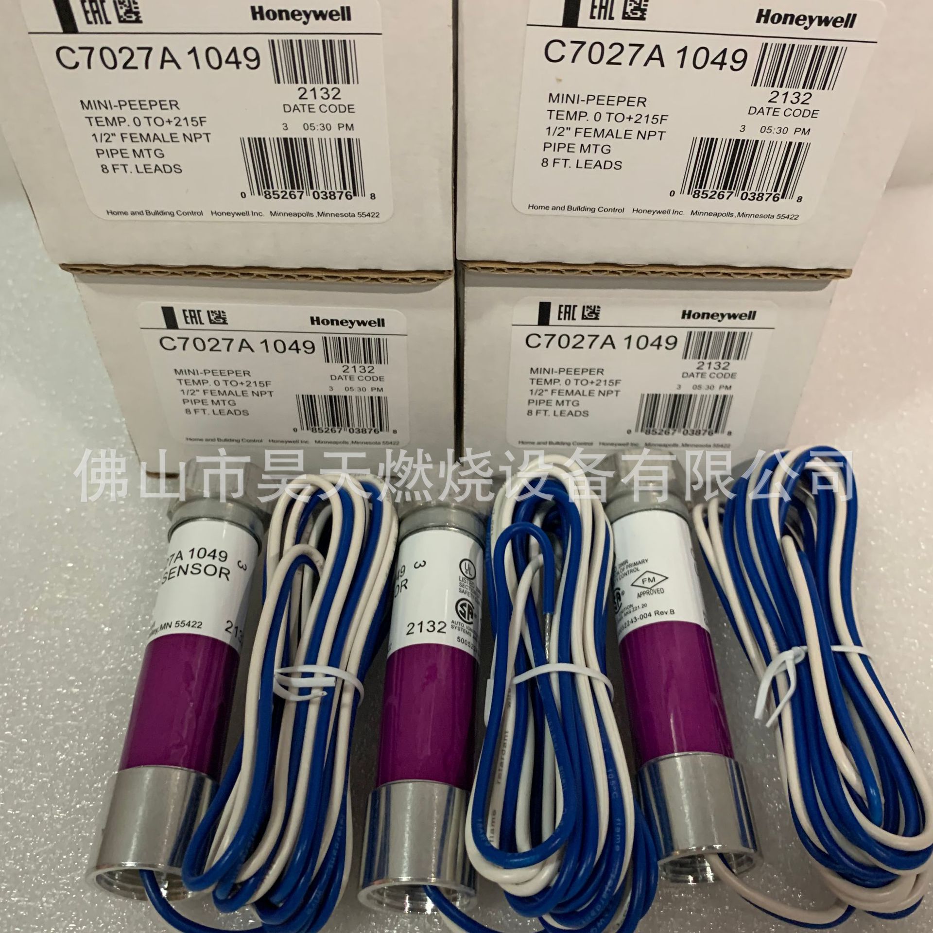 C7027A 1049 霍尼韦尔紫外线探头C7027A1023火焰探测器BC1000-阿里巴巴