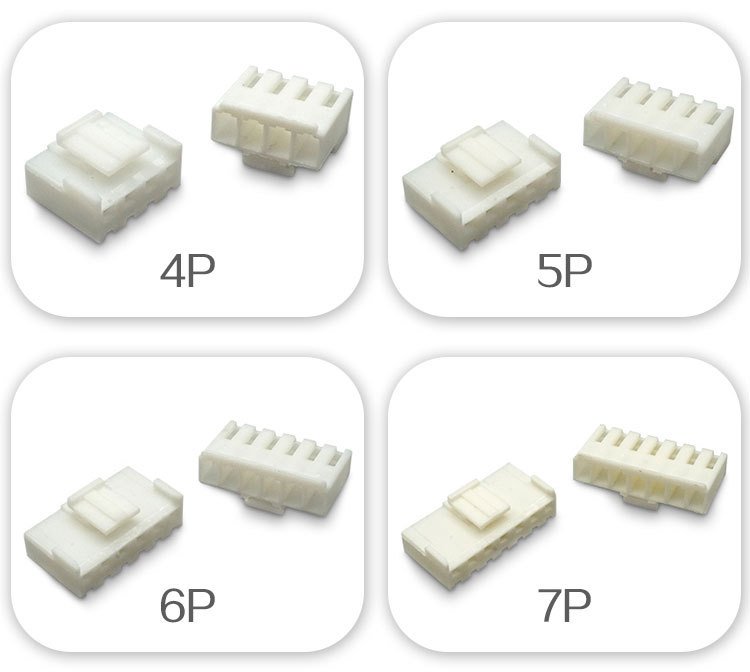 VH3.96胶壳2P孔座3P插头座4P连接器5P6P7P8P9P10P11P12P接插件-阿里巴巴