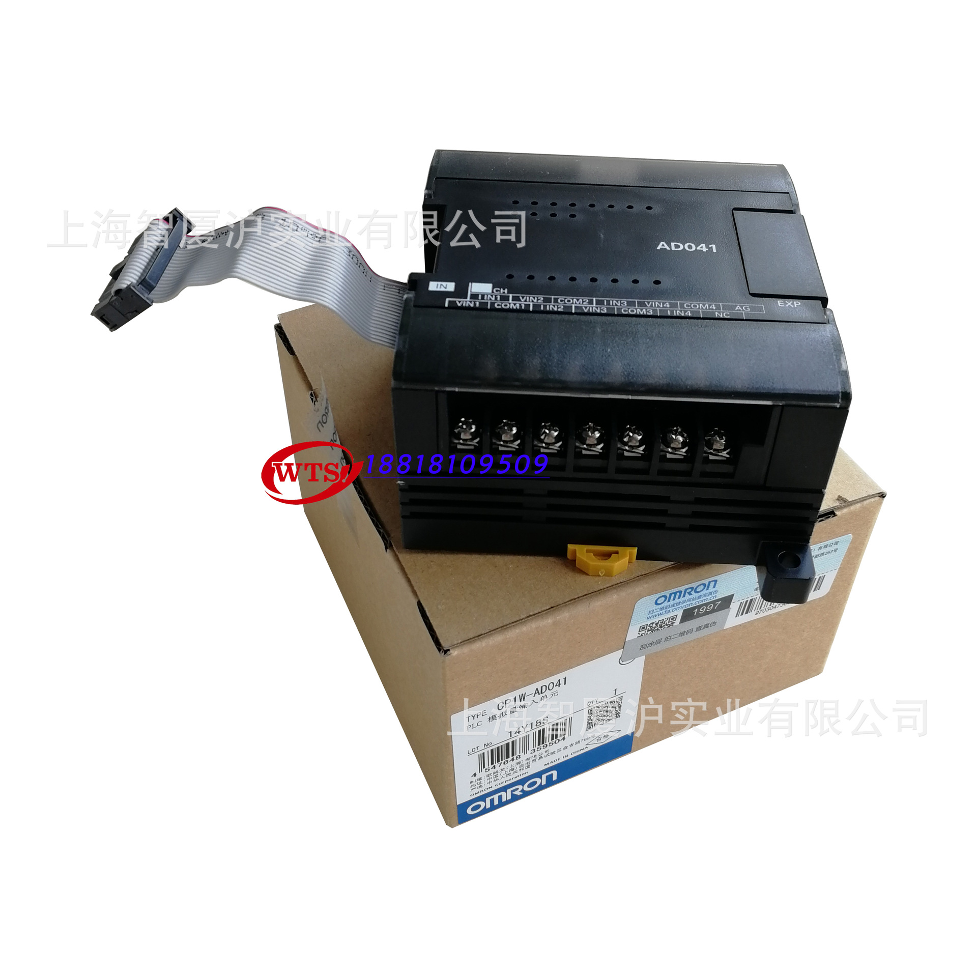 CP1H-XA40DT-D OMRON欧姆龙PLC 控制器-阿里巴巴