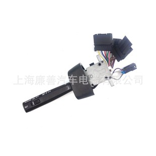 工厂直发适用于沃尔沃转向开关线束3172173 57796003 1624137-阿里巴巴