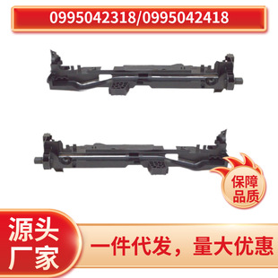 0995042318/0995042418 适用于奔弛 C级 W205 进口散热器支架-阿里巴巴