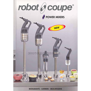 Robot coupe Mini MP240 Combi法国手提式搅拌棒 酒店餐厅厨房商-阿里巴巴