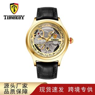 TimeKey时尚经典机械样式夜光石英表男款手表防水商务商务范-阿里巴巴