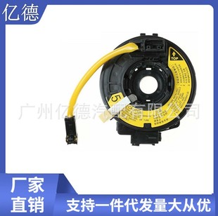 37480-843A0-000 37480-77J10 37480-843A0-000 37480-77J00汽配-阿里巴巴