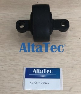 控制臂ALTATEC REAR TRAILING ARM BUSH 55275-3W000-阿里巴巴