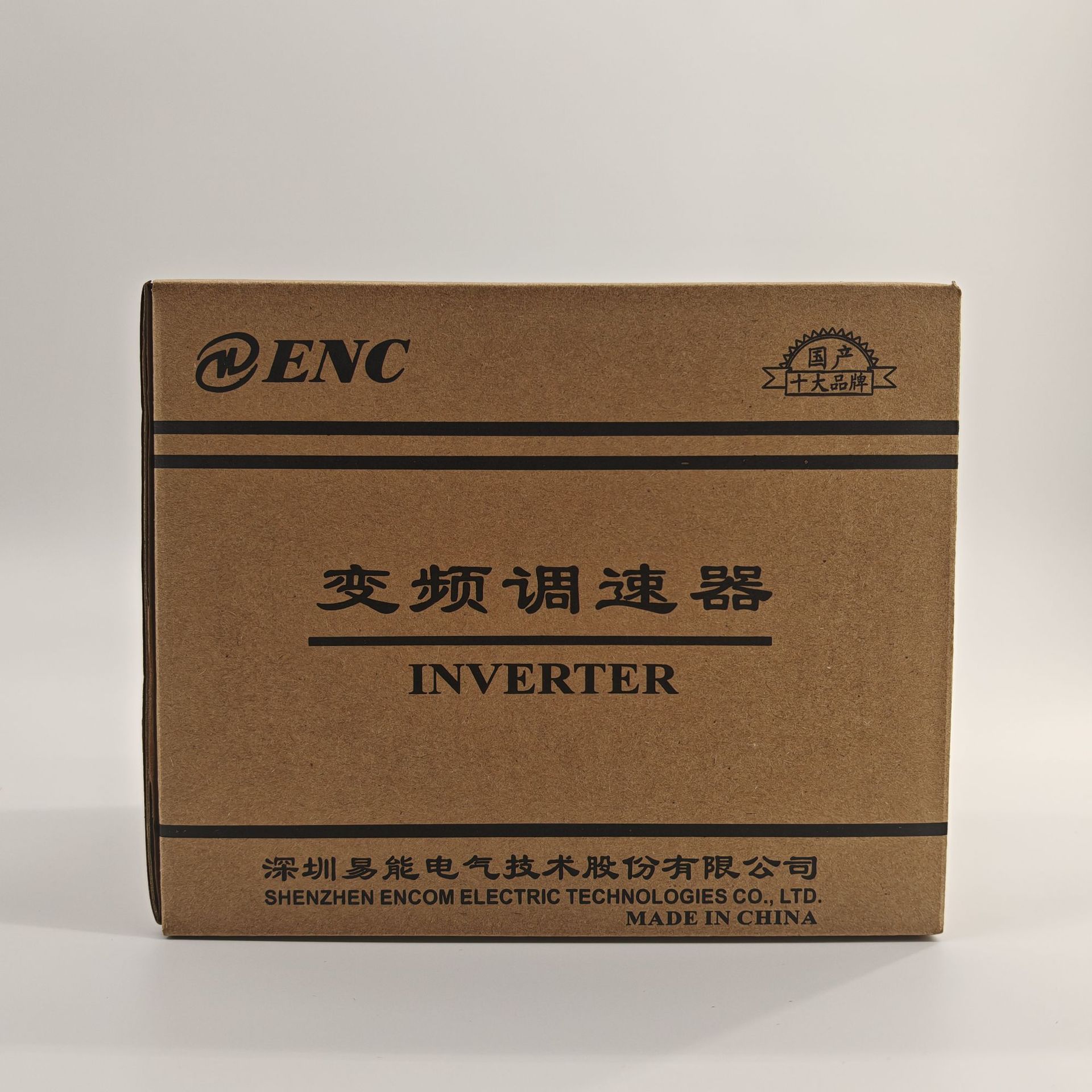 易能ENC变频器EN600-4T0055G三相电机调速控制器0.4KW-75KW节能-阿里巴巴