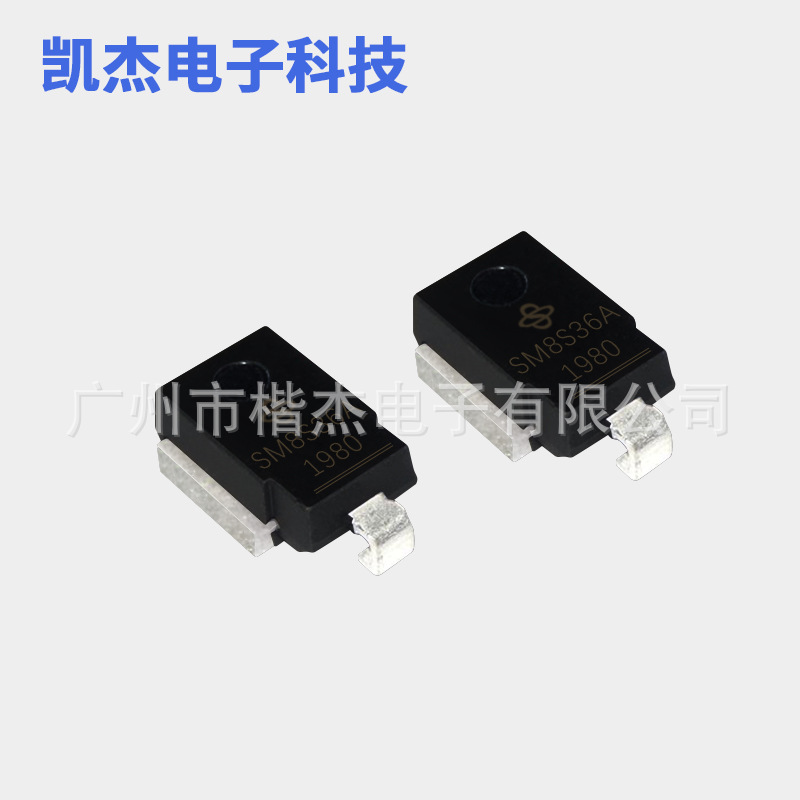 SM8S36A 汽车用TVS瞬态抑制二极管 DO-218AB贴片 瞬变管6600W 36V-阿里巴巴