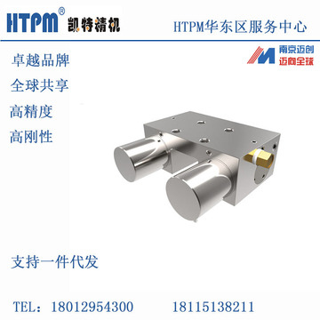 凯特直线导轨副滚珠钳制器气压常闭型HTPM CPS-S20 25 30 35 4555-阿里巴巴