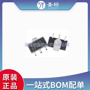 RM9003B SOT-89 单通道LED恒流驱动控制芯片 原装正品-阿里巴巴