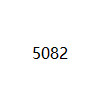 5082-阿里巴巴