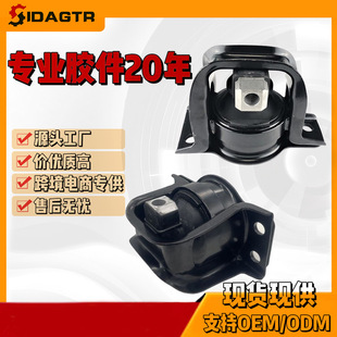 跨境专供工厂货源11210-ED800 适用于日产发动机支架机脚胶-阿里巴巴