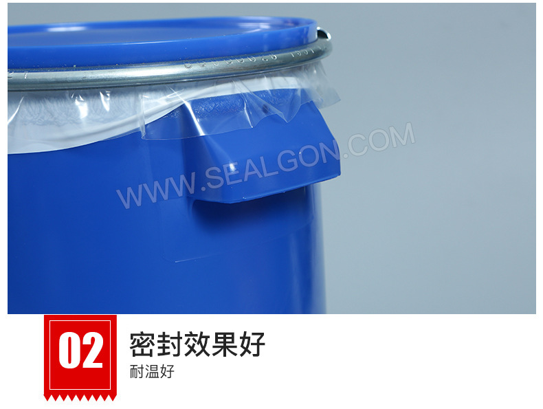 瓦克WACKER 988/1k封装胶 灰色汽车发动机分电盒CIPG加热固化-阿里巴巴