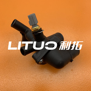 BB3Q-8A586-AA BB3Q8A586AA 节温器 THERMOSTAT-阿里巴巴