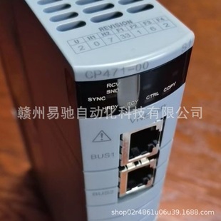 YOKOGAWA 横河 CP471－00 原装正品议价-阿里巴巴
