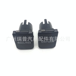 85535-33060 适用于霸道普拉多 前后点烟器座盖 电源插座饰盖-阿里巴巴