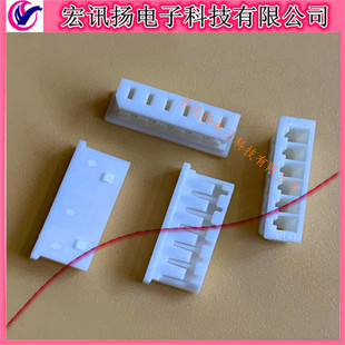51004-0600 510040600 0510040600 连接器Molex 2.0mm间距-6Pin-阿里巴巴