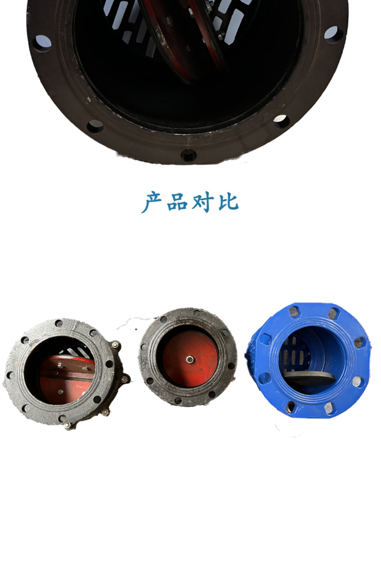 H42X-6/10大体法兰底阀逆止阀单向阀碳钢焊接水泵大流量双开底阀-阿里巴巴