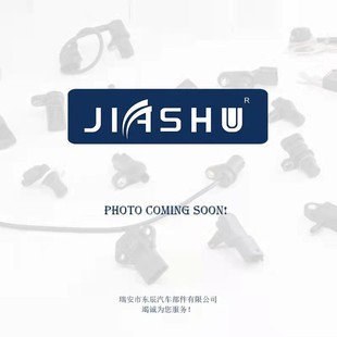 热销汽车进气压力传感器适用于克莱斯勒 04896003AB 05033224AB-阿里巴巴