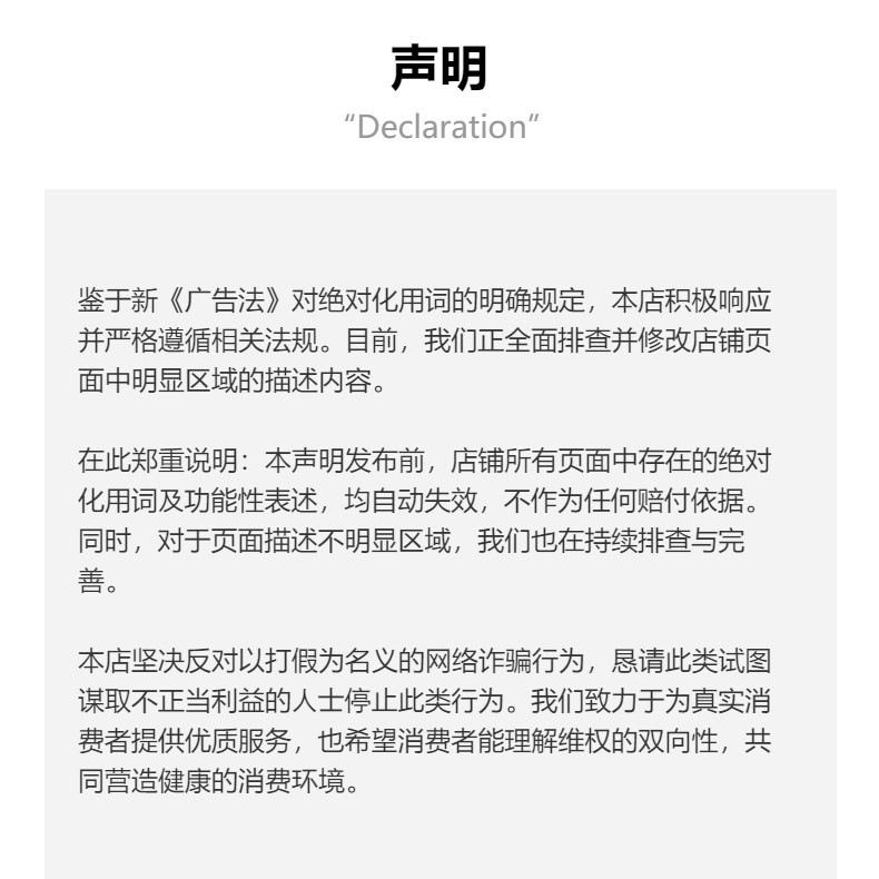 6640500111韩国双龙汽车爱腾享域雷斯特路帝项链器链条涨紧器-阿里巴巴