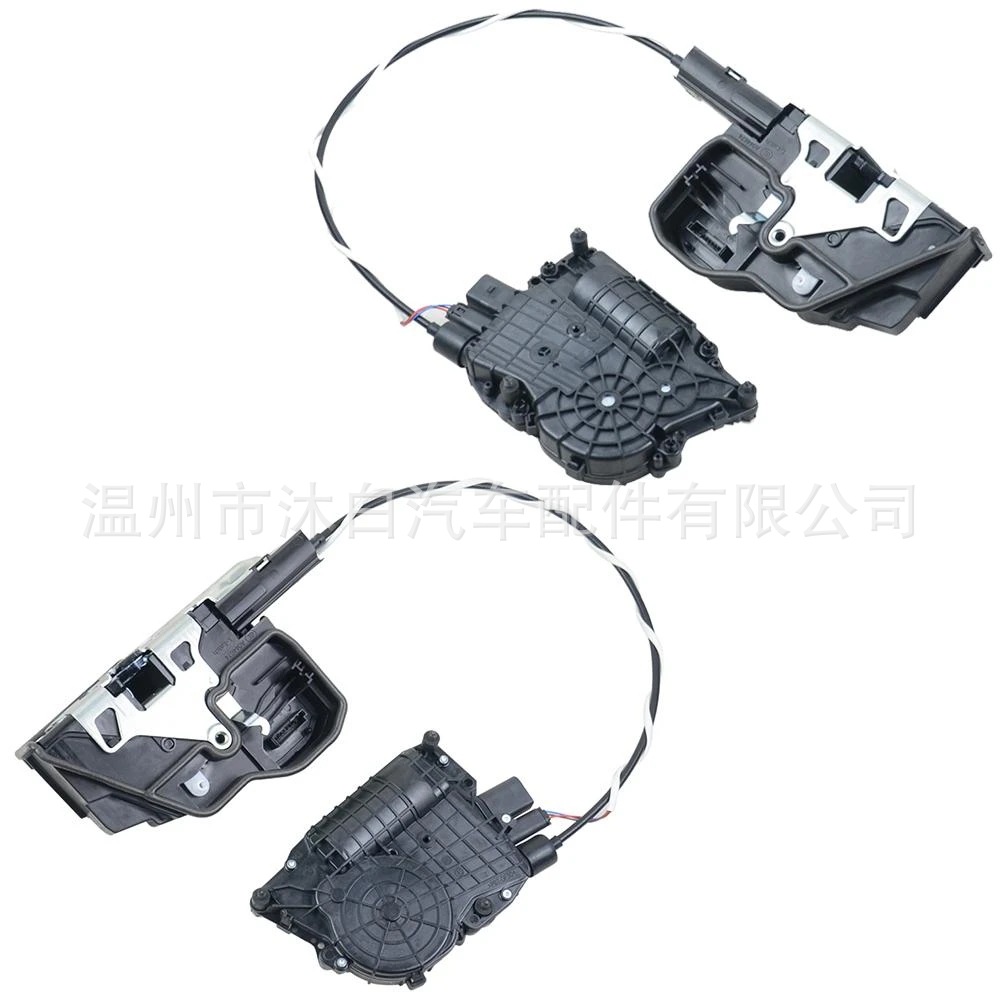适用宝马5系车门执行器闭锁器 前左:51217148475前右:51217149436-阿里巴巴