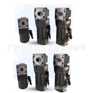 HOULE减速调速电机,400W~750W直角减速电机7IK400-750W电机-阿里巴巴