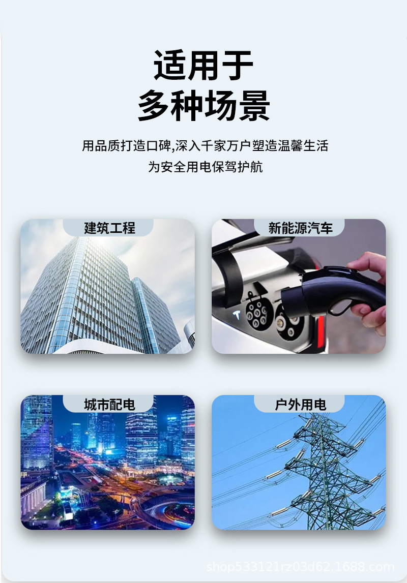 南洋电缆BTTZ/RTTZ柔性矿物质绝缘 防火电缆国标纯铜金属护套钢性-阿里巴巴