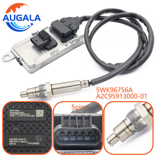 氮氧传感器 5WK96756 5WK96756A 5WK9 6756A A2C81234400-03-阿里巴巴