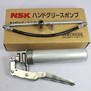 NSK HGP油枪 70g 80g小支装毛毛虫油脂黄油枪 手动贴片机注油器-阿里巴巴