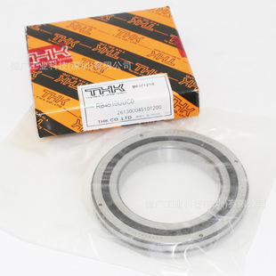 THK机床旋转台精密轴承现货RU85/RA9008/6008/RB5013/RU148-阿里巴巴