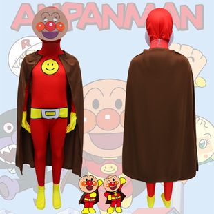 万圣节Anpanman面包超人cosplay角色扮演连体衣学校舞台表演服装-阿里巴巴
