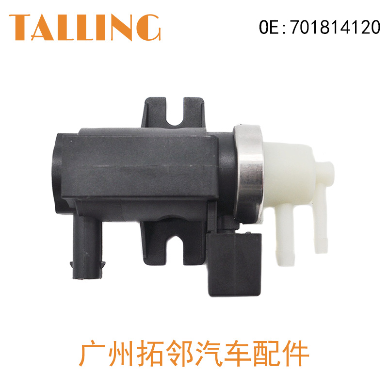 适用于奔驰汽车配件 涡轮增压电磁阀 0051535528 701814120-阿里巴巴