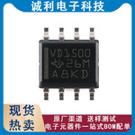 vd1500-vd1500厂家、品牌、图片、热帖-阿里巴巴