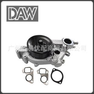 89018052 251816 WP2218 AW6246 89017457 Water Pump 水泵-阿里巴巴