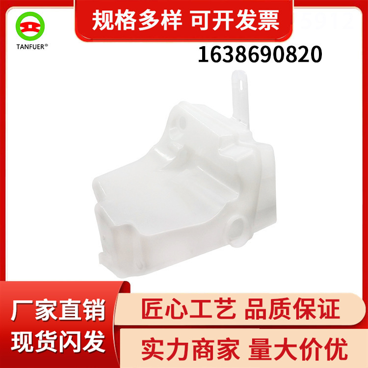 广州浦协汽车零部件有限公司_阿里巴巴旺铺