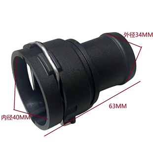 7M3122291 5QD122291AK 3B0122291C 水管快速接头连接器帕萨特-阿里巴巴