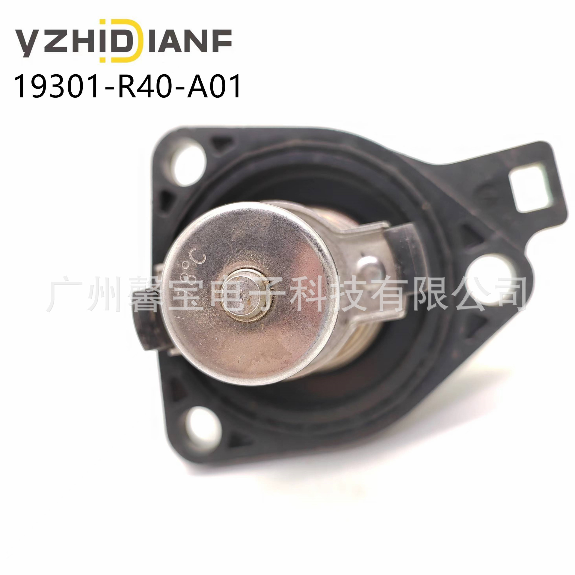 19301-R40-A01 19301-RAF-003 适用于本田雅阁节温器总成-阿里巴巴