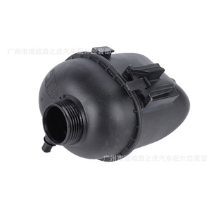 适用宝马X3 储液罐 17138610661-阿里巴巴